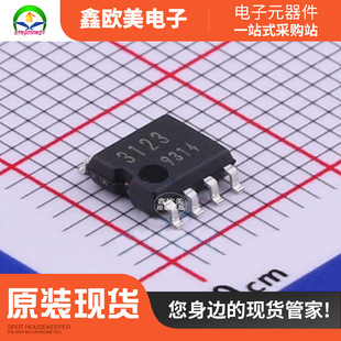 主营ROHM罗姆BA3123F-E2音频功率放大器BA3123F现货库存-阿里巴巴