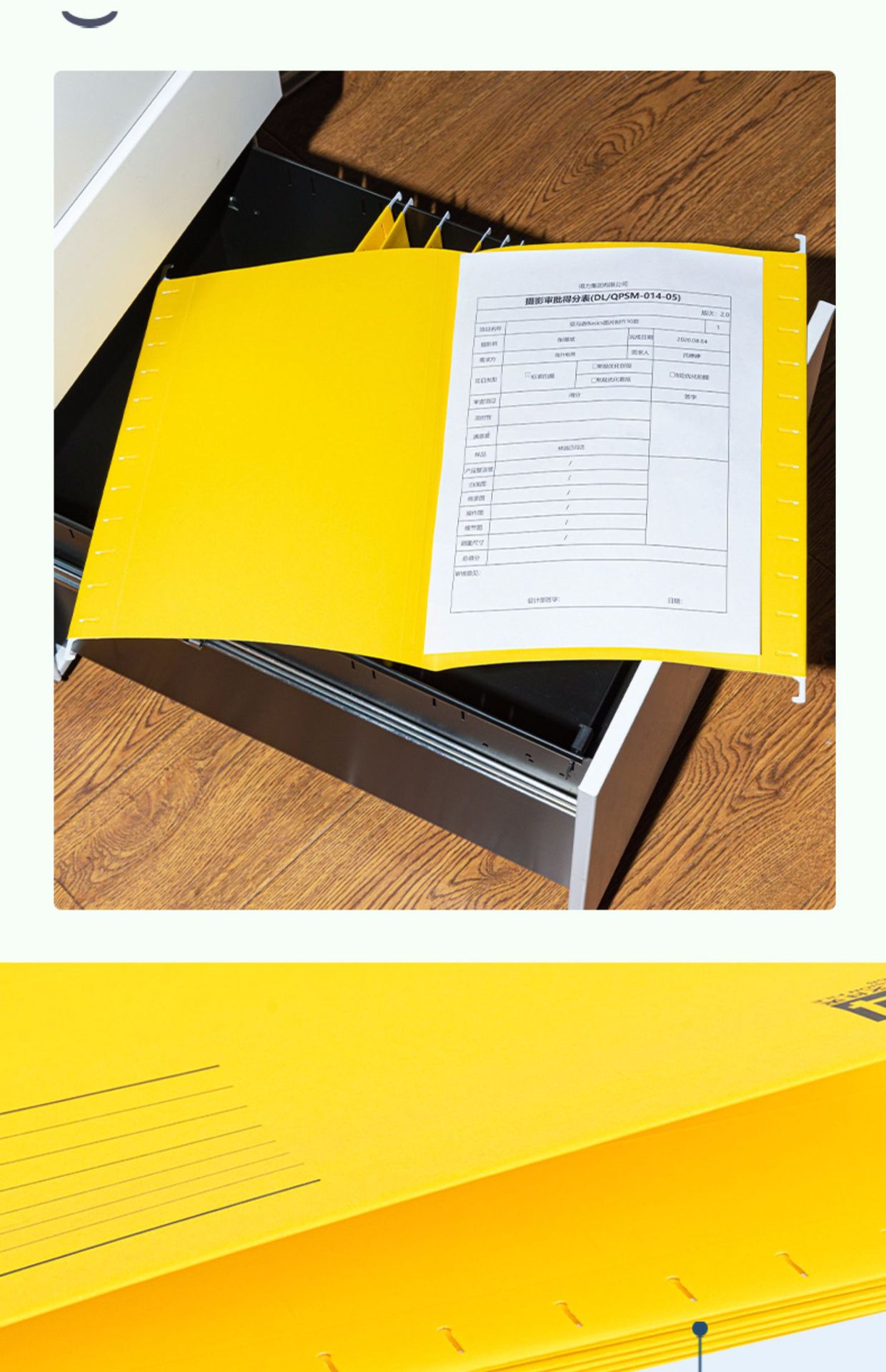 得力5468挂快劳A4文件夹吊夹挂捞夹文件整理夹带挂钩彩色挂式5469-阿里巴巴