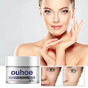 OUHOE 保湿面霜 补水滋润紧致嫩滑肌肤淡化色斑细纹抗皱护肤面霜-阿里巴巴
