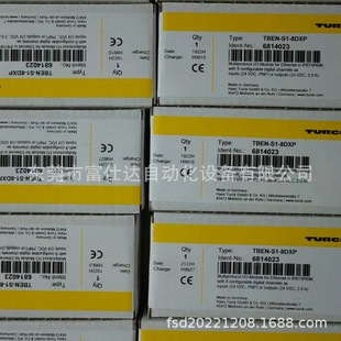 TBEN-S2-4AI 销售全新图尔克模块库存现货质保一年咨询议价-阿里巴巴
