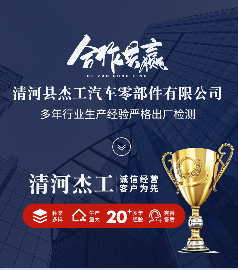 工厂供应7M519A673EJ 1673571适用于福特空滤进气软管汽车配件-阿里巴巴