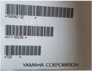 YAMAHA芯片圖片 - 海量高清YAMAHA芯片圖片大全 - 阿里巴巴