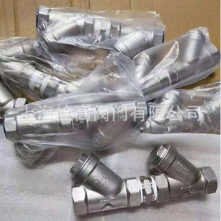 HS11X-16P螺纹不锈钢倒流防止器防污隔断阀 口径DN15-DN50-阿里巴巴