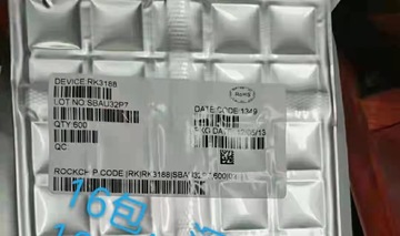 RTL8309N-VB-CG PHY芯片 RTL8201 REALTEK/瑞昱 QFN32 RTL8211F-C-阿里巴巴