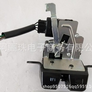 适用于现代后备箱锁 81230-1R200 812301R200-阿里巴巴