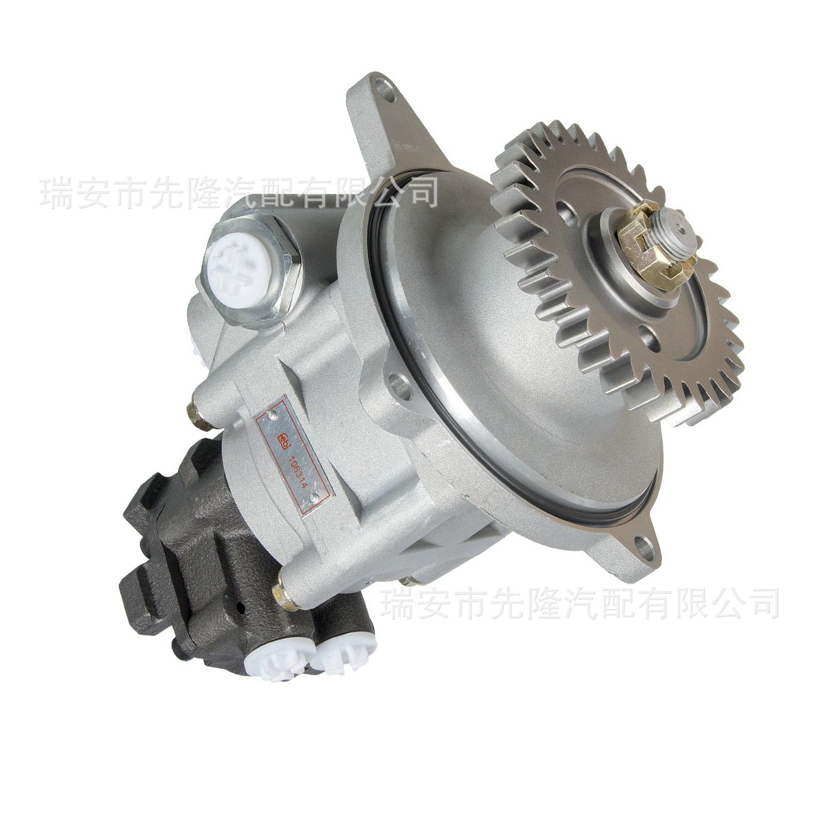 20453450 7421077101 24424074 助力转向油泵 适用沃尔沃-阿里巴巴