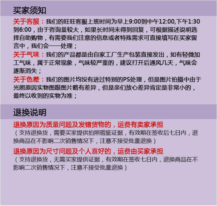 夏季新品粉色格子蝴蝶结系带上衣短袖排扣纽扣短裤休闲套装SU3760-阿里巴巴
