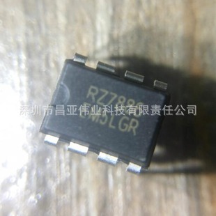 全新 RZ7886 直插DIP8 大电流马达驱动芯片可达13A 用于电动玩具-阿里巴巴