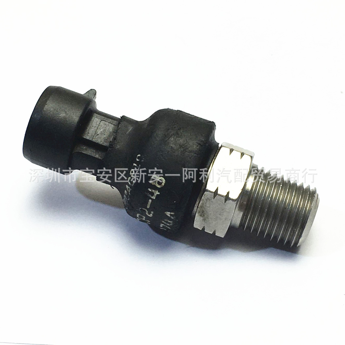 适用于上汽压力开关传感器100CP2-48 41A317303ACP19-阿里巴巴