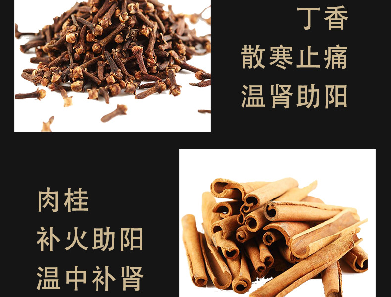 KBW公牛男士延时喷剂 男用延迟不麻调情喷雾夫妻成人情趣性用品sm-阿里巴巴