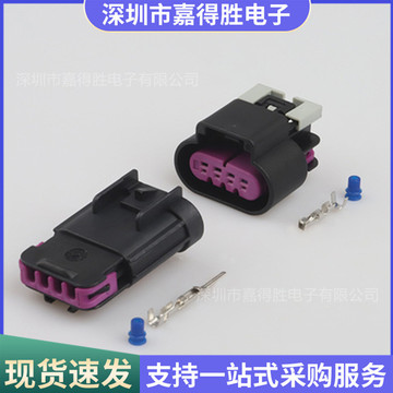 DJ7045D-1.5-11/21 国产15487755 15487756-阿里巴巴