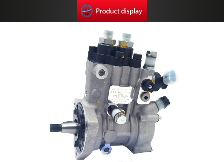 柴油发动机燃油泵适用于丰田五十铃豪沃潍柴康明斯小松共轨柴油泵-阿里巴巴