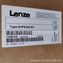 evf9326-ev变频器-evf9326-ev变频器批发、促销价格、产地货源 - 阿里巴巴
