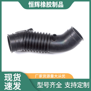 厂家供应三元乙丙橡胶管17881-76050 17881-0L051适用于丰田系列-阿里巴巴