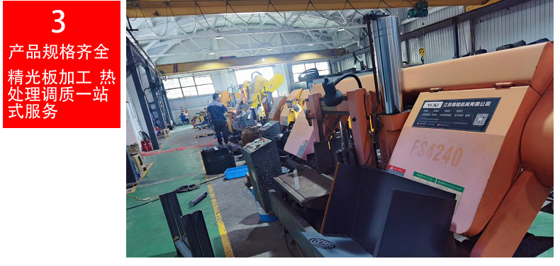 零切DC53钢板 D2加工 DC53 CR12 SKD11 P20圆 P20精料 DC53热处理-阿里巴巴