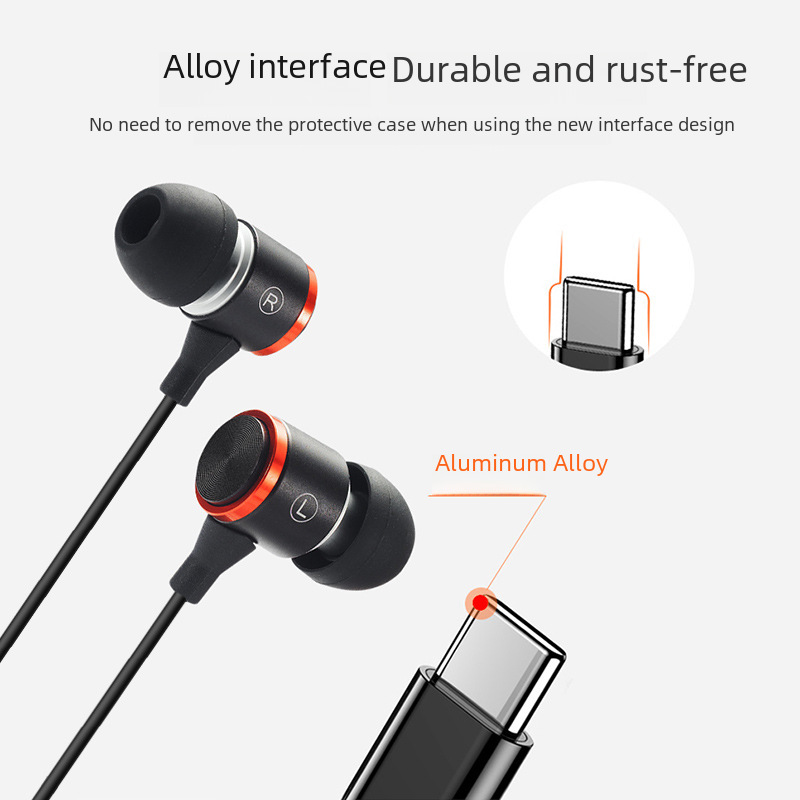 typec headset digital chip metal in-ear subwoofer wire-controlled ...