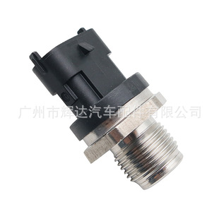0281002994 0281002995适用于博世燃油压力传感器-阿里巴巴