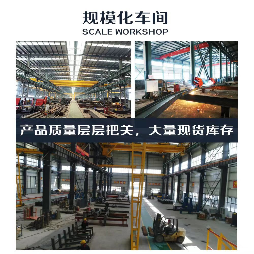 钢结构型钢-美标H型钢W27x84规格表，热轧H型钢理论重量表-阿里巴巴