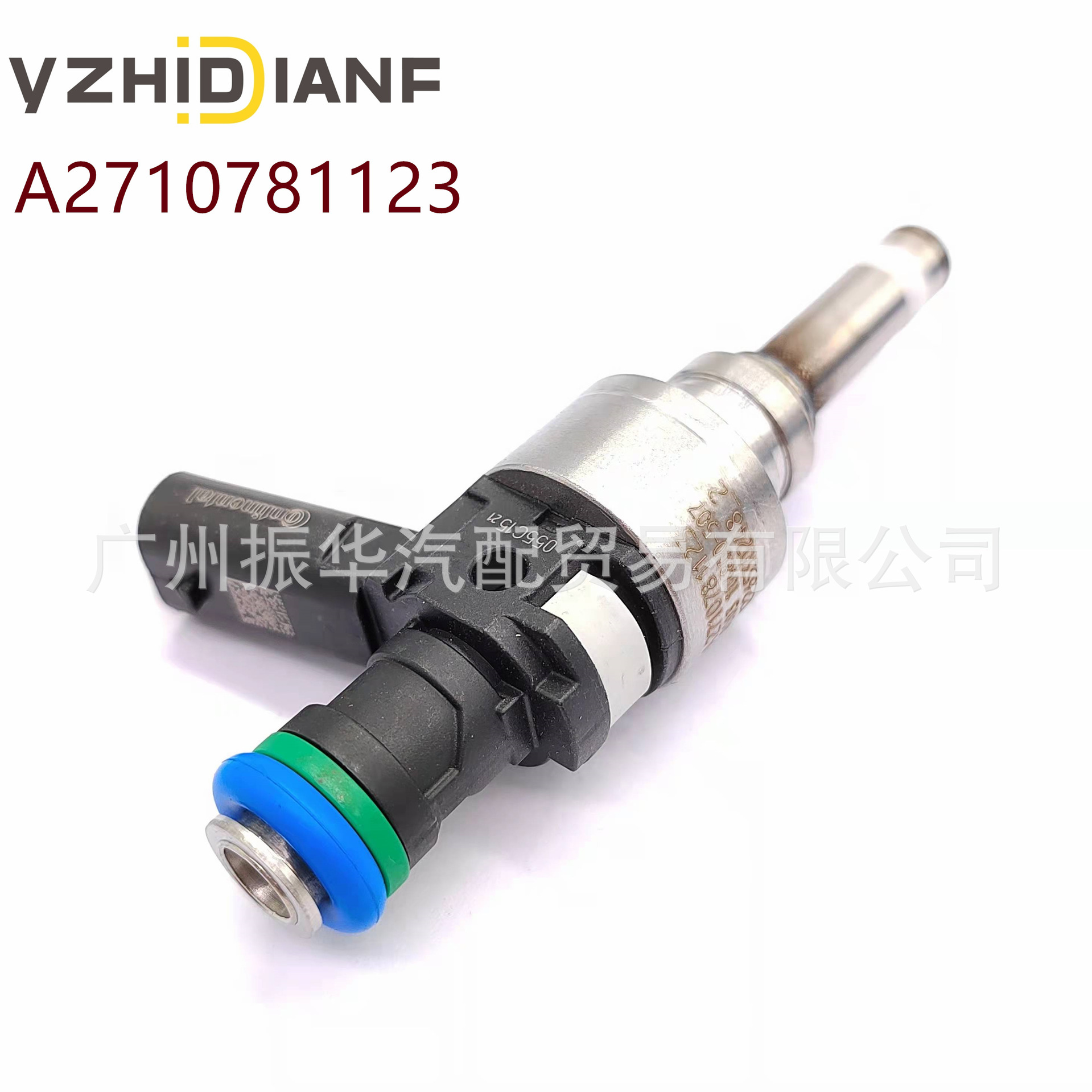 A2710781123适用于奔驰C180 C200 C260 E200 E260 271860 喷油嘴-阿里巴巴