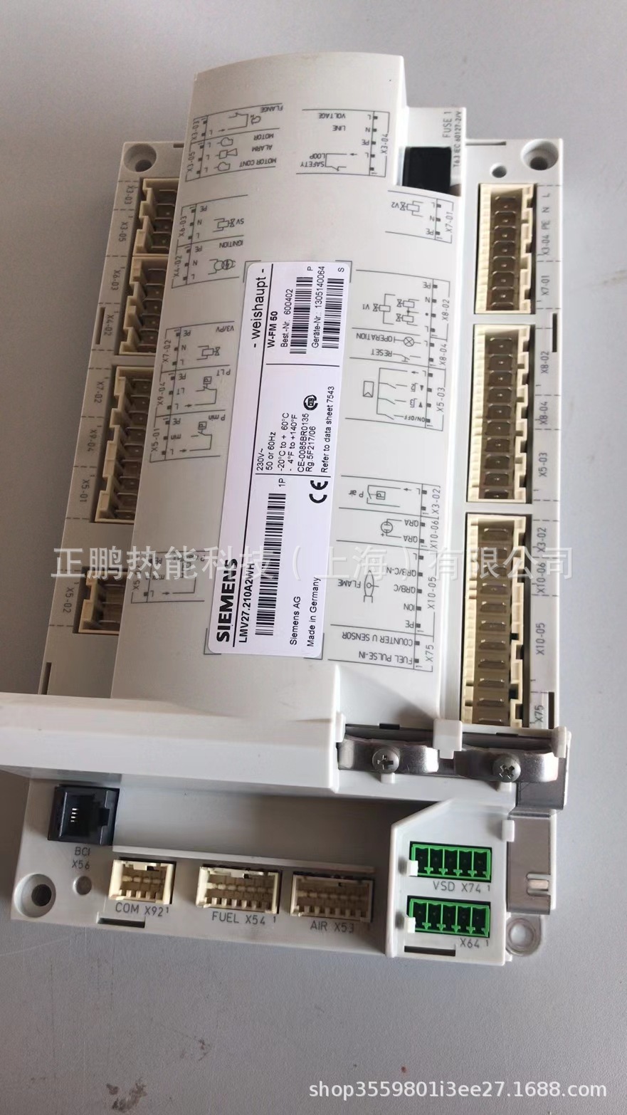 LMV36.520A1德国SIEMENS燃烧控制器现货优惠质保一年-阿里巴巴