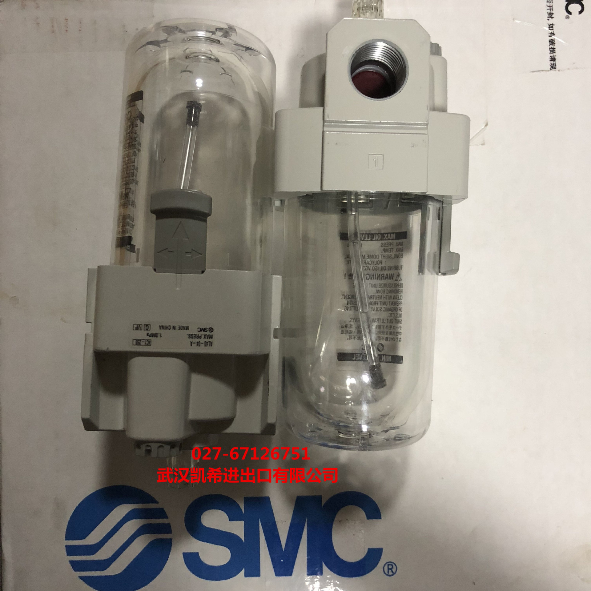 SMC油雾器AL40-04B-A AL40-06B-A AL40-04-6 AL40-04-A AL40-02-A-阿里巴巴