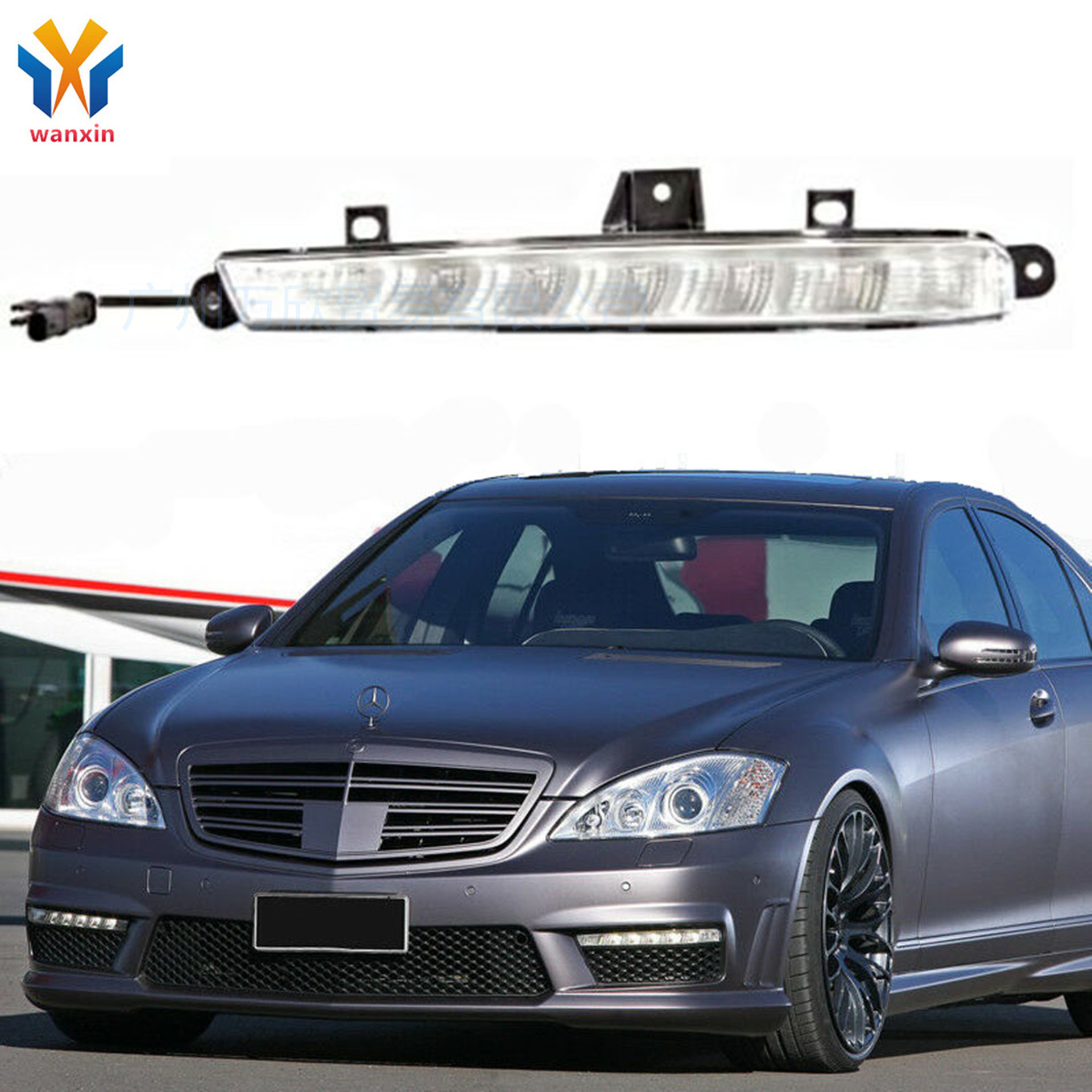适用于 W221前雾灯09-12年款S63AMG S65防雾灯 2218201356-阿里巴巴