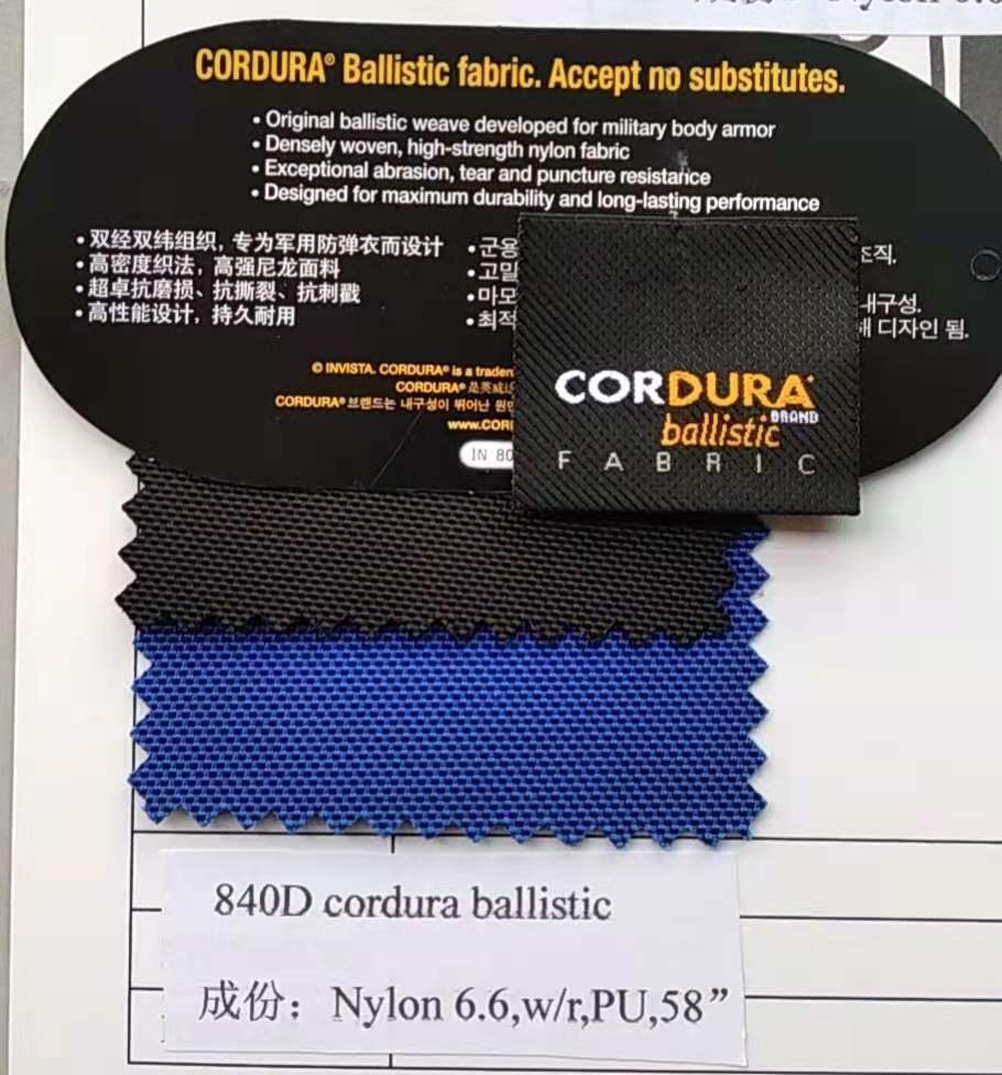 1050D cordura ballistic nylon 杜邦弹道尼龙-阿里巴巴