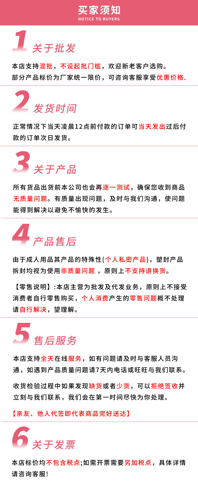 性感网红夜店纯欲风骚开档蕾丝花边丝袜长中筒过膝吊带袜一体式女-阿里巴巴