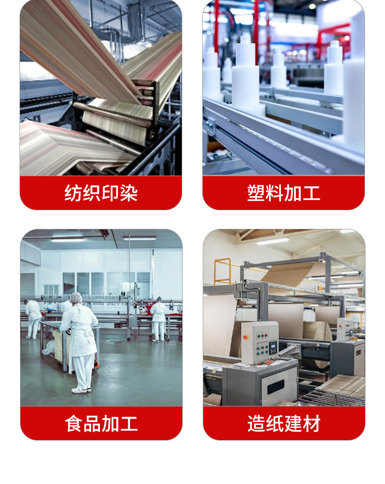 厂家供应海德堡印刷胶辊橡胶辊胶辊厂包胶滚筒机械配件可来图制造-阿里巴巴