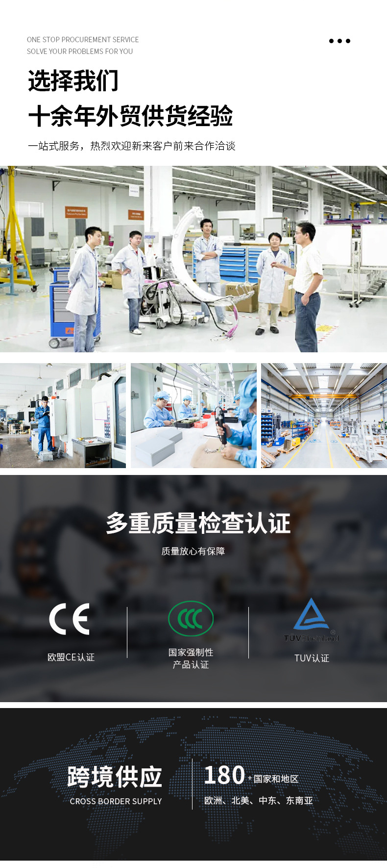 abb款梅兰强电箱布线电控箱全铁20回路家用照明配电箱pz30空开箱-阿里巴巴