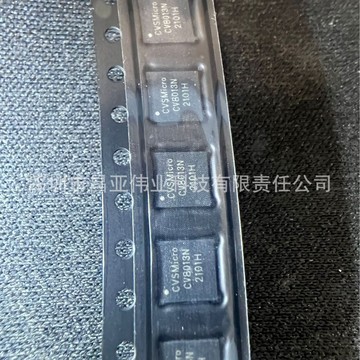 CV8011 CV8013N IP6818 IP6808 IP6806-NF QFN无线充电接收端芯片-阿里巴巴