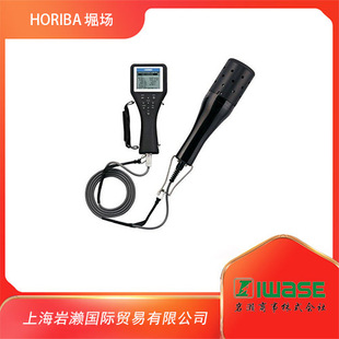 日本HORIBA堀场, 多参数水质检测仪 U-52G-阿里巴巴