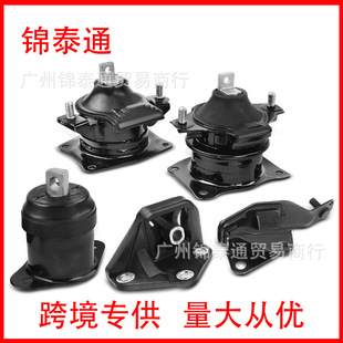 发动机机脚胶50820-SDB-A01 50830-SDA-A02 适用于03-07本田雅阁-阿里巴巴