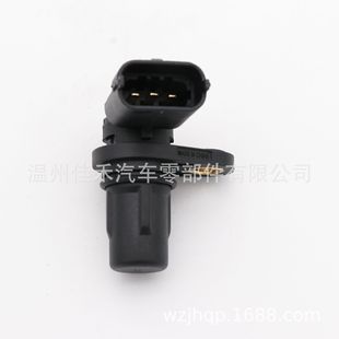 厂家供应凸轮曲轴位置传感器适用于长安 F01R00B005-阿里巴巴