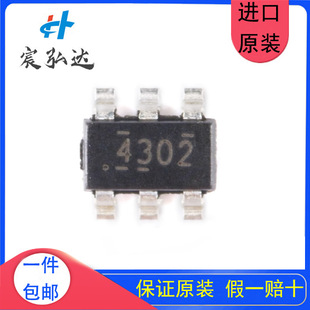 原装正品 贴片 TPS54302DDCR 4302 SOT-23-6 同步降压转换器芯片-阿里巴巴