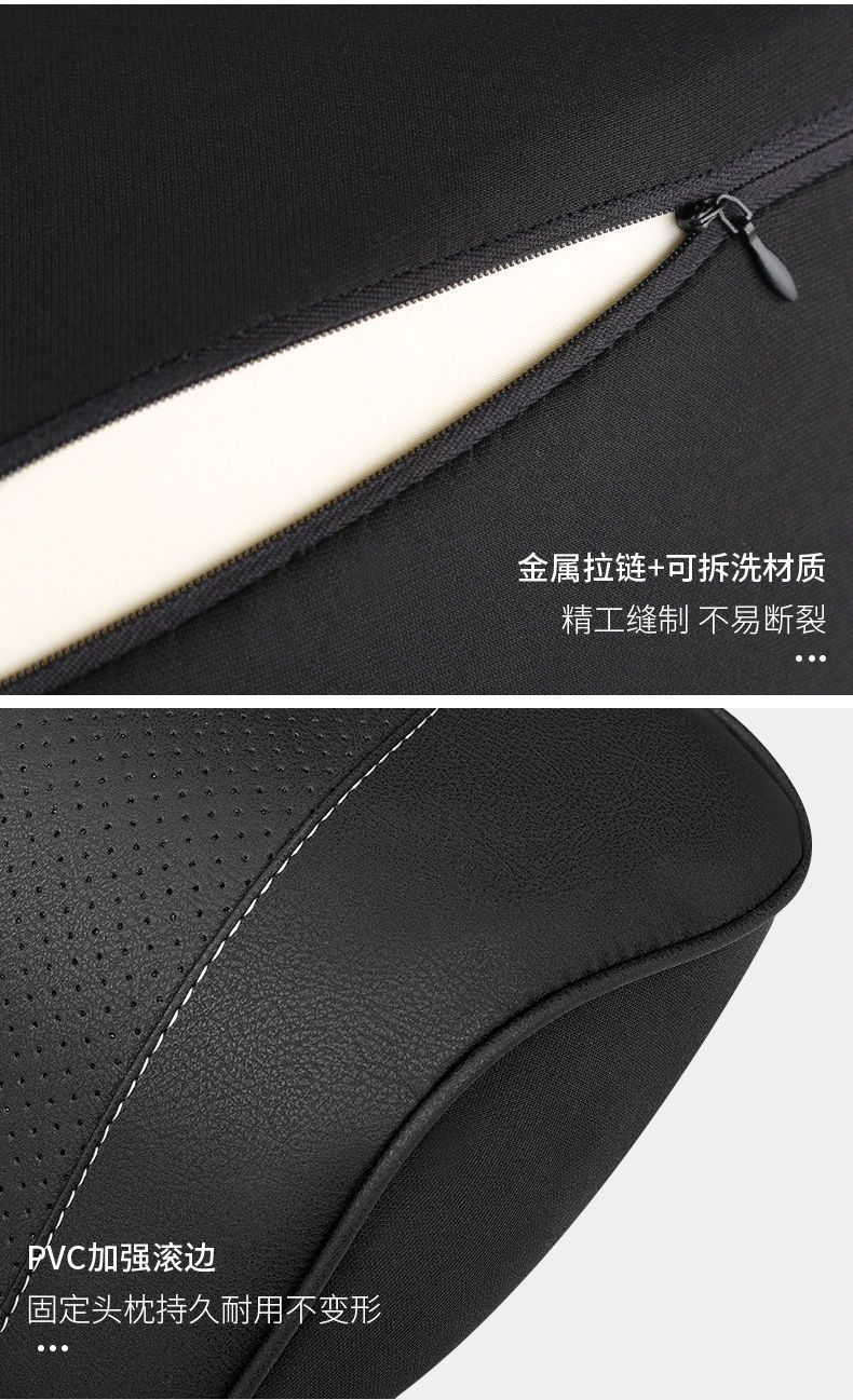 适用于奥迪头枕A3A5Q3Q5LQ7护颈枕腰靠枕垫A6L/A4L汽车座椅记忆棉-阿里巴巴