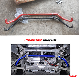 Solid Front Rear Anti Roll Bar Adjustable Factory Sway Bar-阿里巴巴