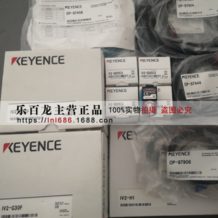 基恩士 IV3-G500CA IV3-G500MA 分体式智能相机 传感头 传感器-阿里巴巴