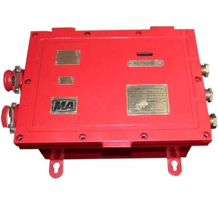 KDW127/12B矿用隔爆兼本安型直流稳压电源 KDW127/12直流稳压电源-阿里巴巴