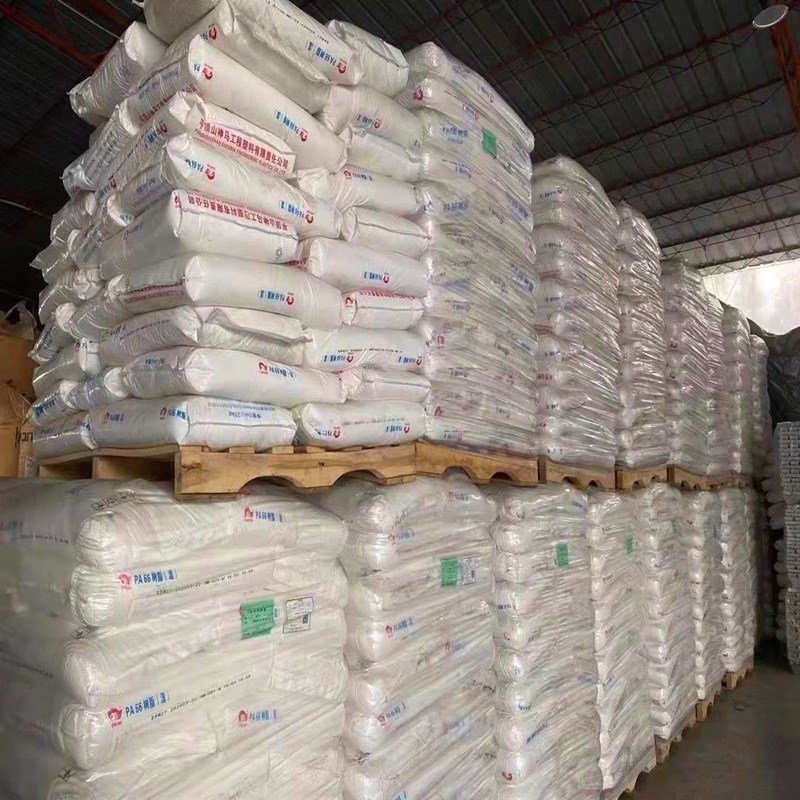 PA66 河南神马尼龙 EPR27 EPR27LS 纯树脂带脱模剂高韧性-阿里巴巴