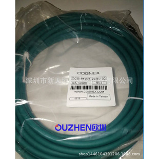 康耐视CCB-84901-2001-10高柔屏蔽拖链网线 现货 全新原装正品-阿里巴巴