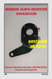 供应奔驰中桥刹车调整臂Catraca Freio Mercedes Benz 3454207338-阿里巴巴