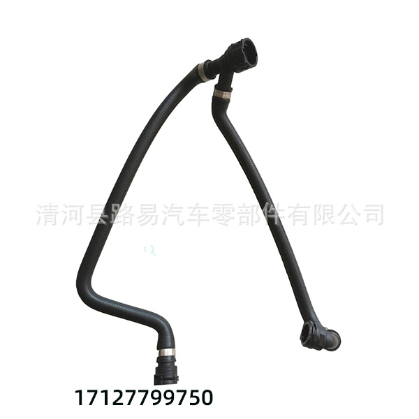 17127799184水管法兰堵头节温器水通盖 适用于宝马 橡胶制品-阿里巴巴