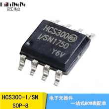 soic-8编码器-soic-8编码器批发、促销价格、产地货源 - 阿里巴巴