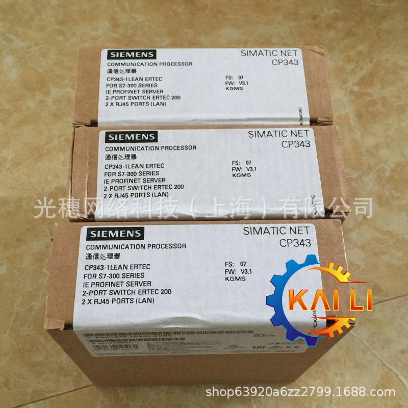 6GT2002-1JD00 西门子M12以太网连接块6GT2002-1JDOO-阿里巴巴