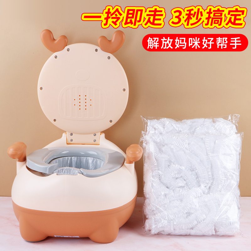 Children's toilet garbage bag toilet cleaning bag baby disposable potty ...