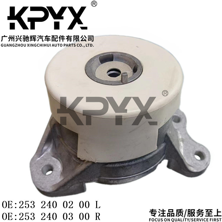 适用奔驰X253W205发动机机脚胶支架胶垫OE:2532400200 2532400300-阿里巴巴