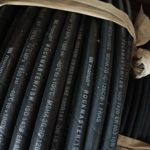 玛努利manuli黑色ROCKMASTER/1SC钢丝编织大口径液压油管高压水管-阿里巴巴