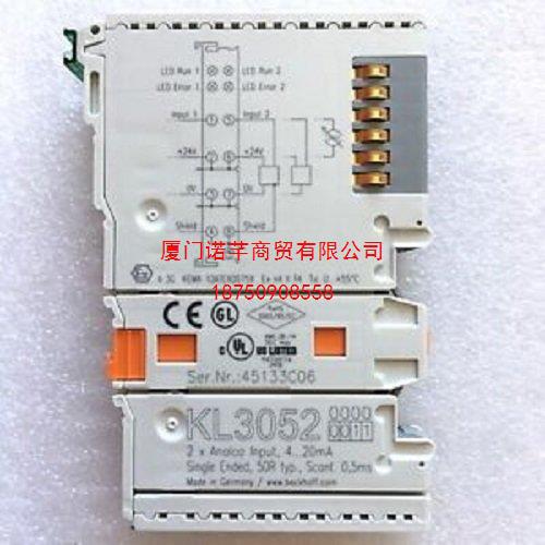德国现货全新原装倍福Beckhoff数据采集模块 KL3052 正品议价-阿里巴巴