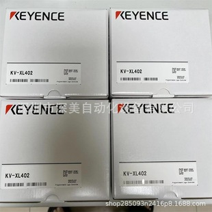 KEYENCE基恩士KV-XL402- KV-8000系列控制器PLC RS-422A通信模块-阿里巴巴
